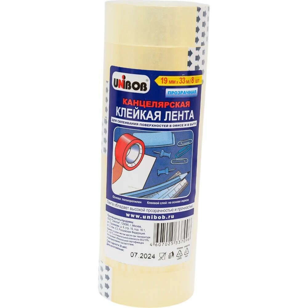 Клейкая канцелярская лента UNIBOB 19 мм х 33 м Прозрачный Упак 8 штук 214962