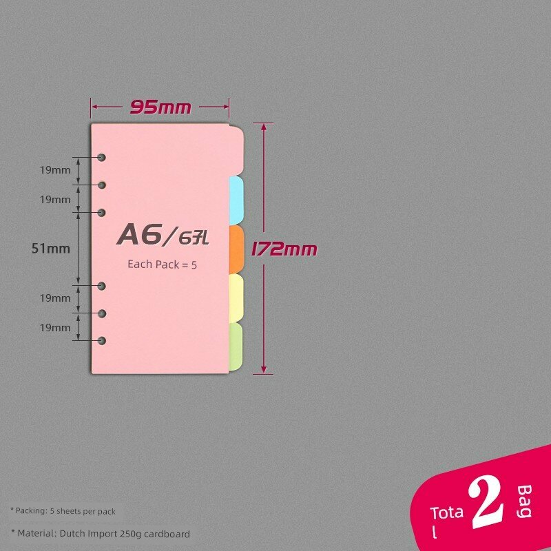 Универсальные разделители для блокнотов формата А4 (2, 4, 9 отверстий), разделители из полипропилена для блокнотов