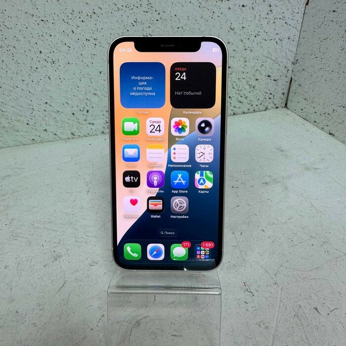Смартфон Apple iPhone 12 mini 4/256 Белый