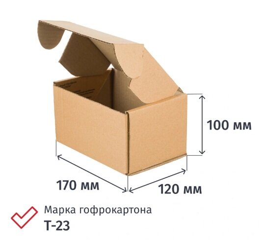 Гофрокороб самосборный (тип Ж) 170х120х100 Т23В бурый