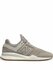 Кроссовки New Balance 247 v2, размер 7 US, коричневый