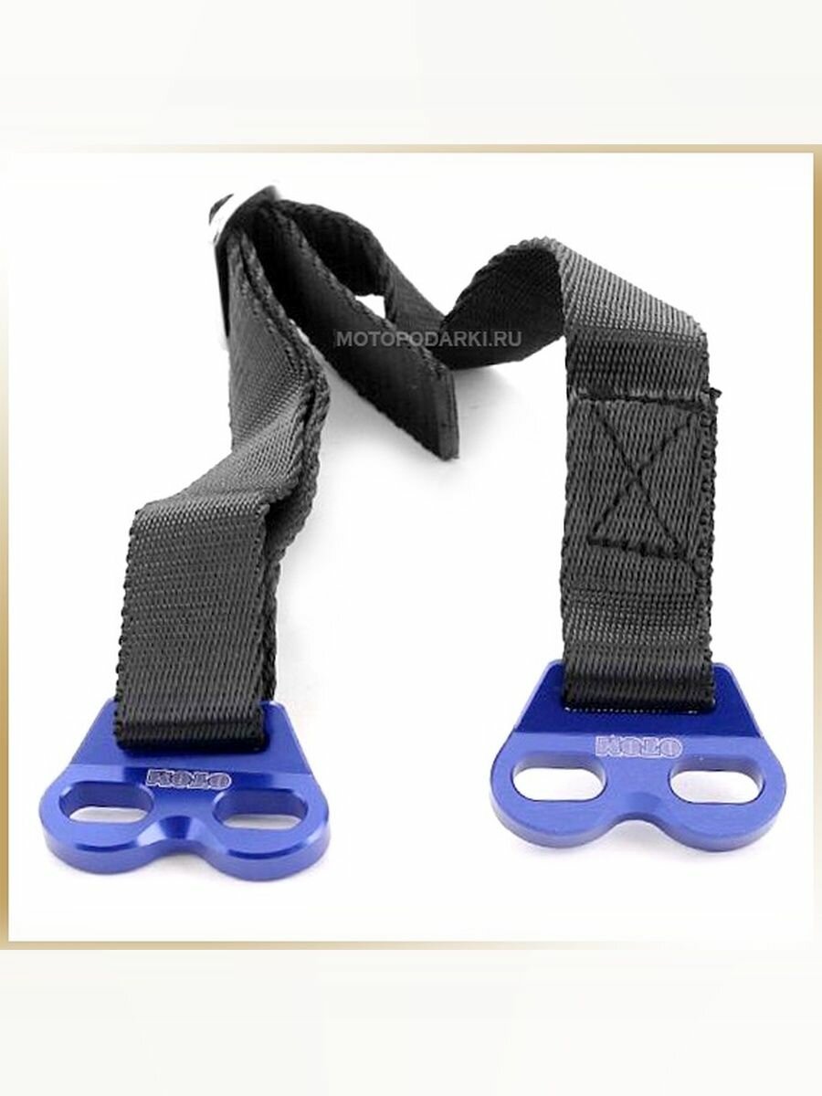 Строп передний для мотоцикла Enduro CNC OTOM синий