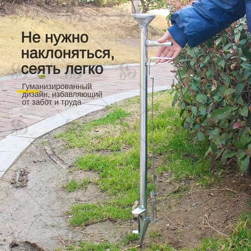 Конус посадочный,1шт