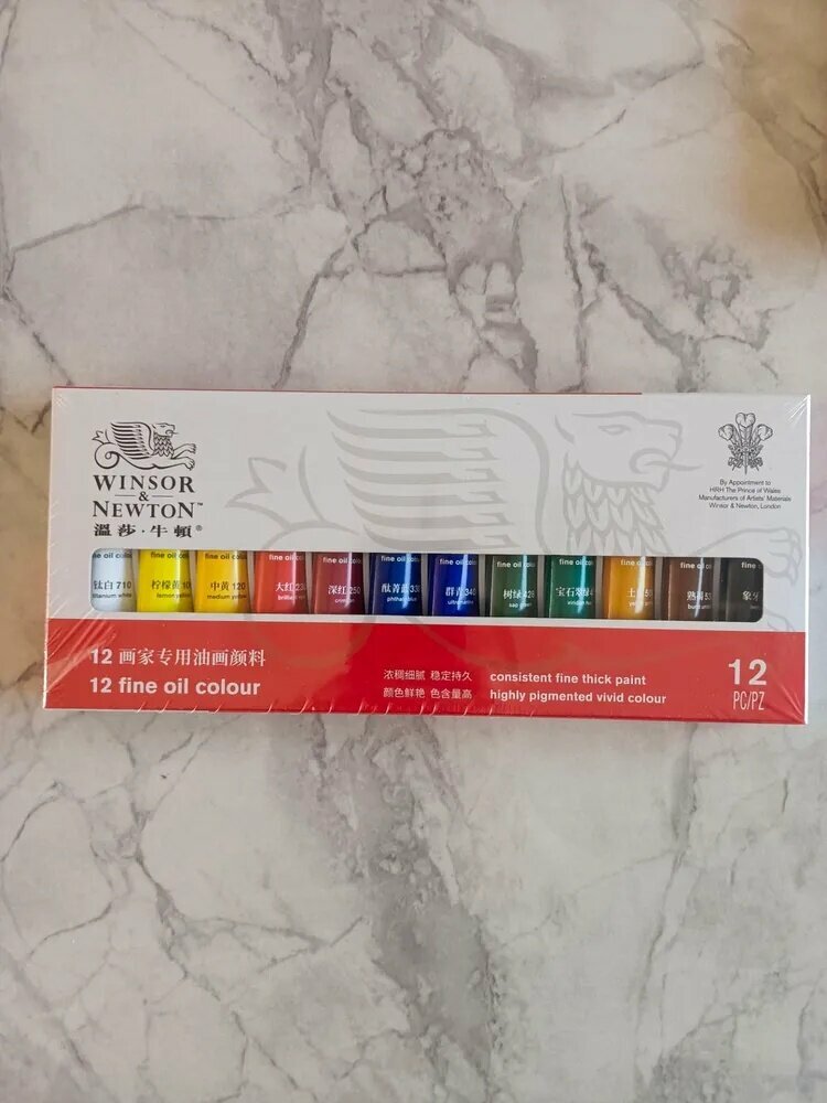 Winsor&Newton Краска масляная 1 шт, 12 мл./ 270 г.