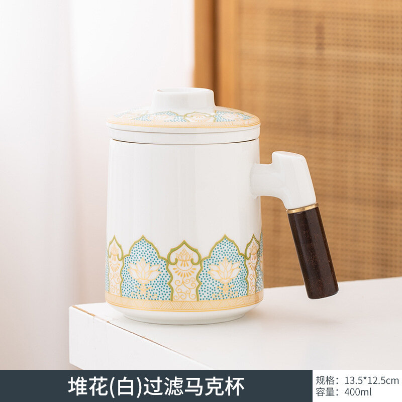 Элегантный керамический стакан с цветочным узором, белый цвет, объем 300-400 мл, премиальная подарочная упаковка для