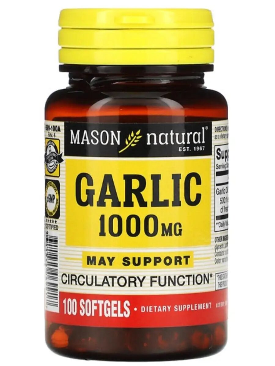 Витамины garlic oil чесночное масло от прыщей