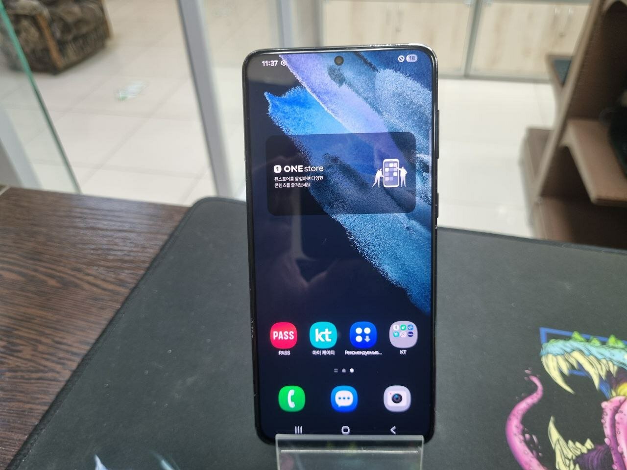 Смартфон Samsung Galaxy S21+ 8/256ГБ, 1 SIM, американец черный