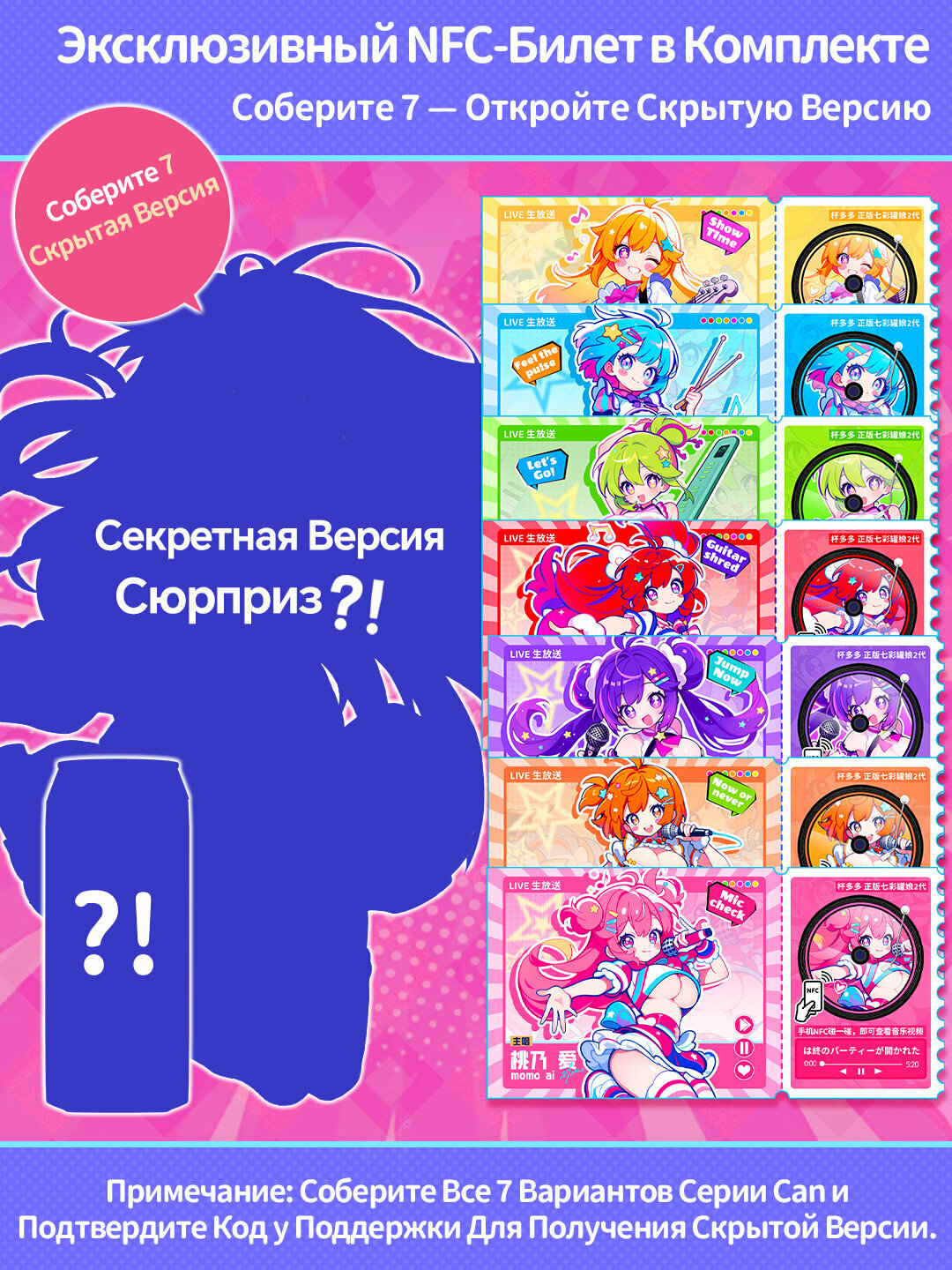 YUU Мастурбатор для мужчин 2.0 аниме дизайн, мягкий TPE, реалистичная внутренняя структура, съёмный вкладыш, желтый