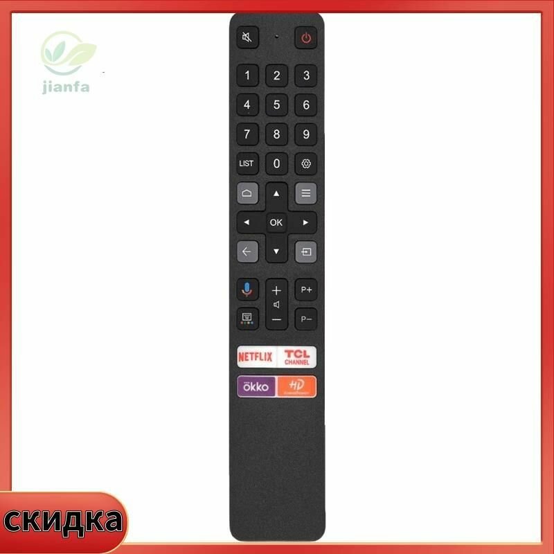 Пульт-TCL RC901V, (FMR8) для телевизор TCL, с голосовым управлением.
