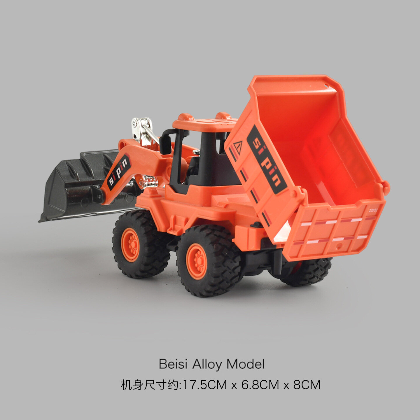 Игрушечный дорожный каток из сплава, детская строительная техника, игрушечный погрузчик, грунтоуплотнитель, бульдозер.