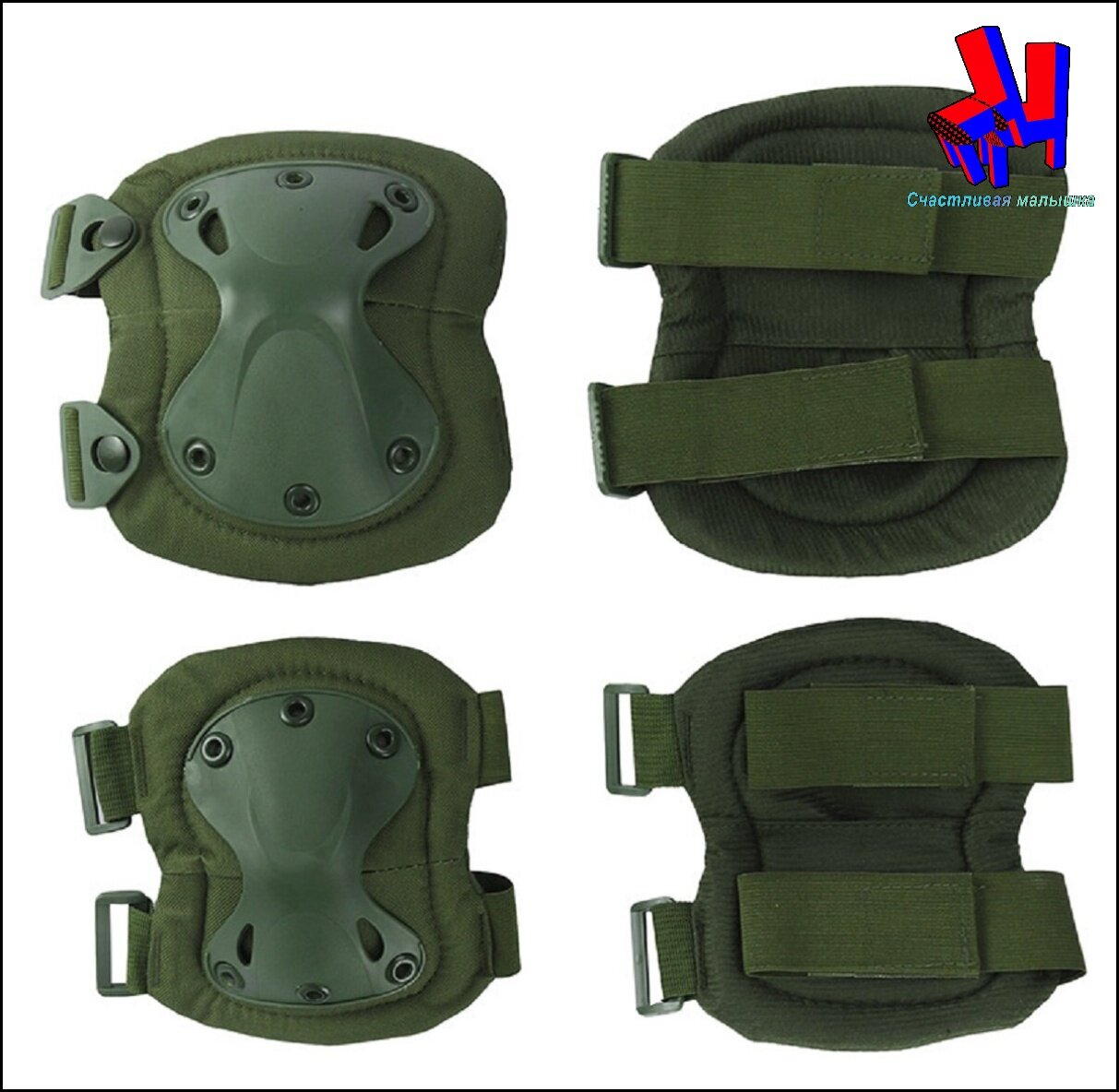 Тактические наколенники и налокотники. Комплект защитного снаряжения. Набор тактических наколенников и налокотников