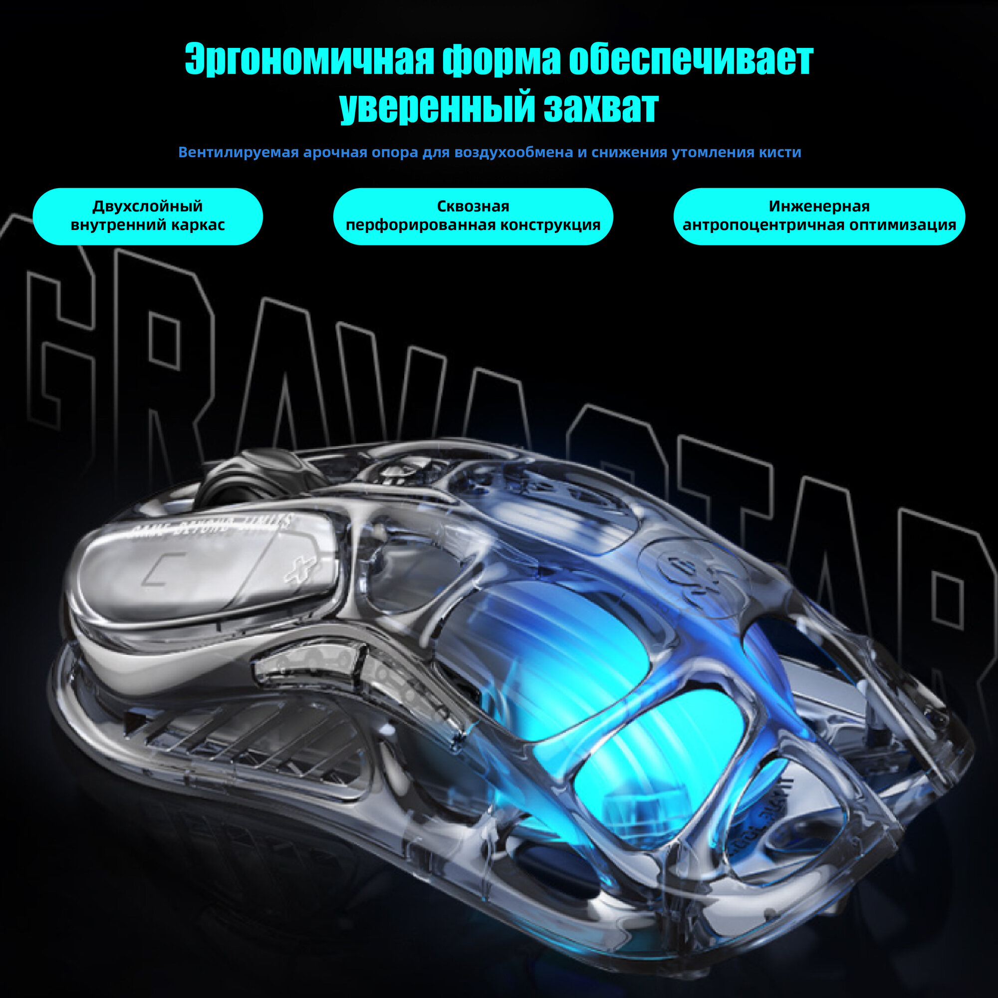 Игровая мышь Gravastar Mercury M1, беспроводная, Bluetooth, оптическая лазерная , Градиентный порошок