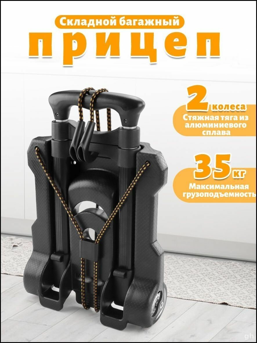 Подтяжки  для мужчин и женщин