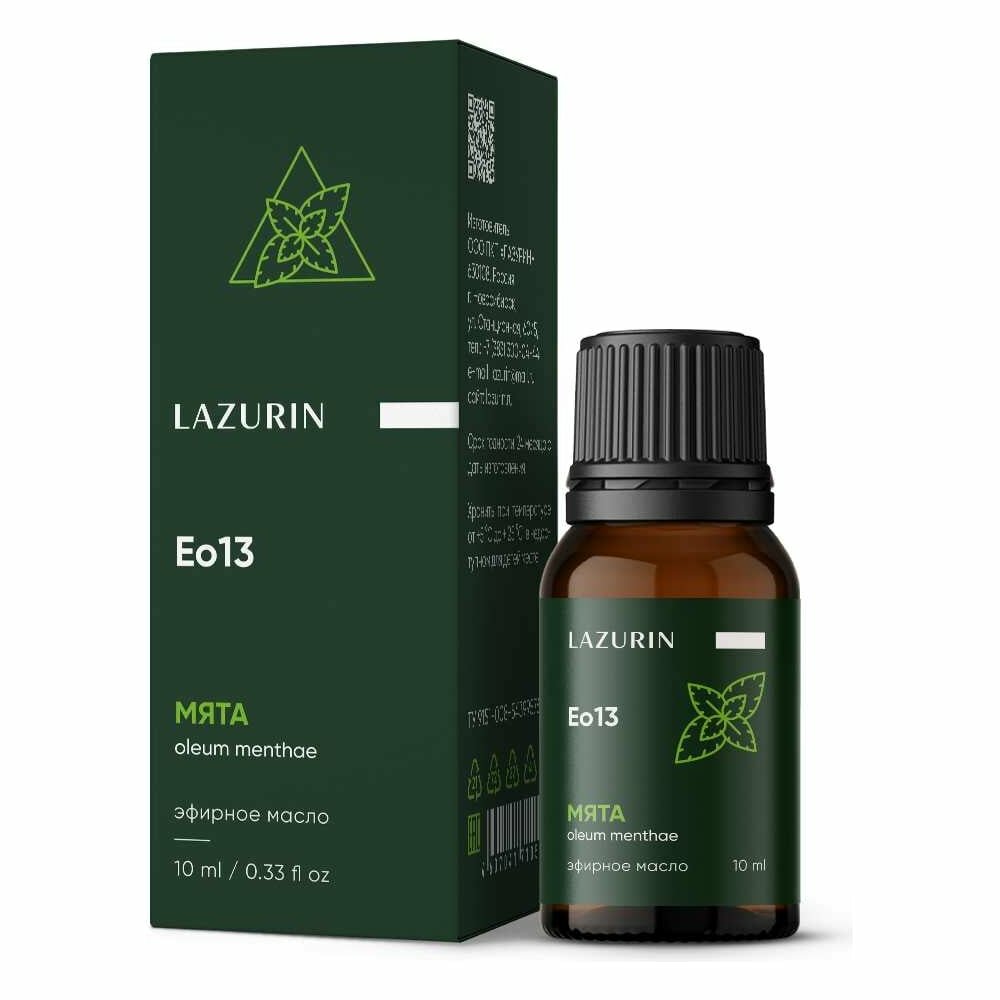 Эфирное масло LAZURIN Мята Eo13