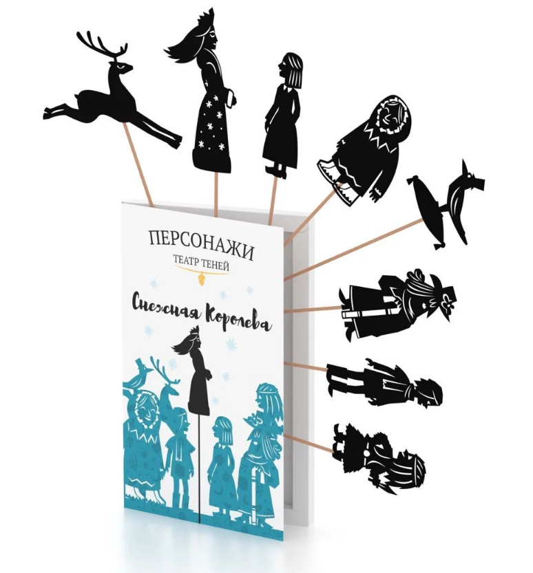 Набор персонажей. Снежная королева