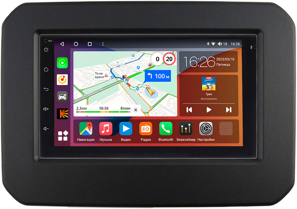 Штатная магнитола Suzuki Ignis 3 2016-2024 Canbox H-Line 4617-RP-11-743-417 Android 10 (4G-SIM, 4/64, DSP, QLed)