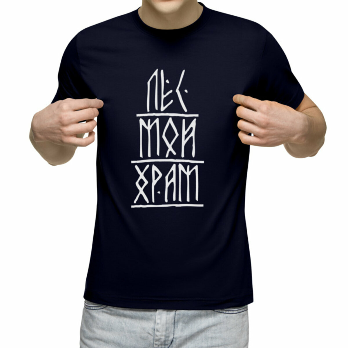 Футболка спортивная