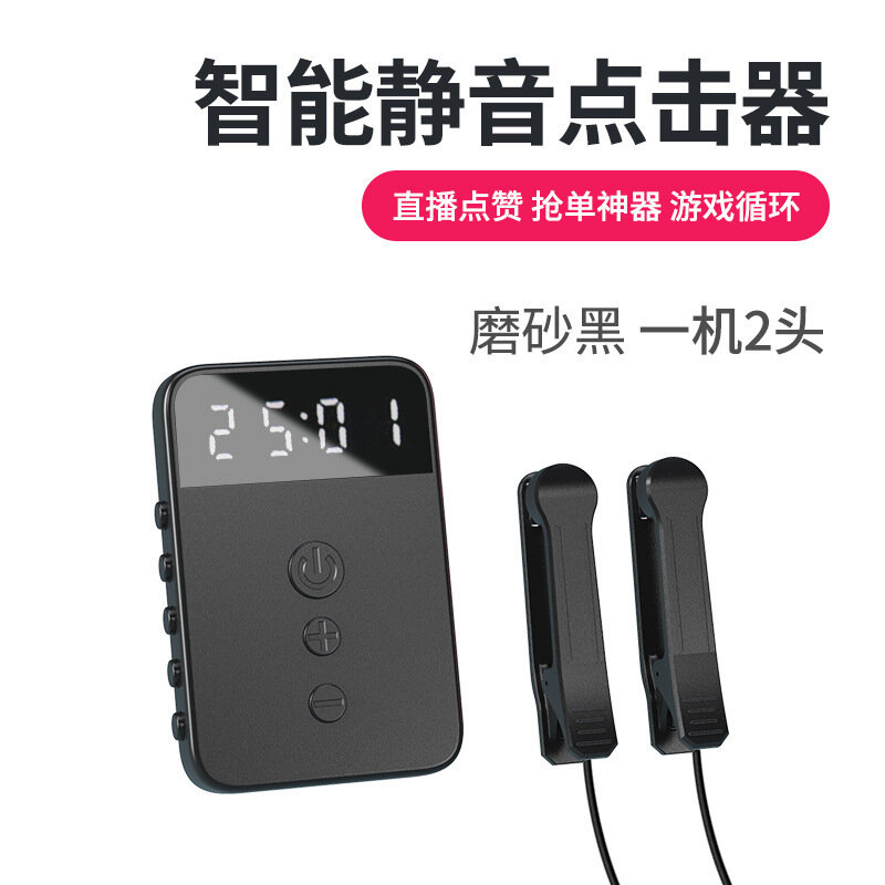 Кликер для лайков, мобильное сердце, физический смарт-сенсорный экран, автоматическая трансляция в TikTok