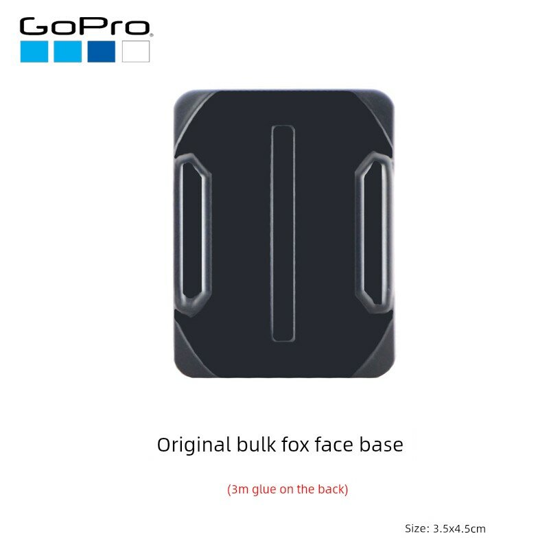 Оригинальная дуговая основа GoPro с 3M клеем для шлема, катание на лыжах, 1 шт