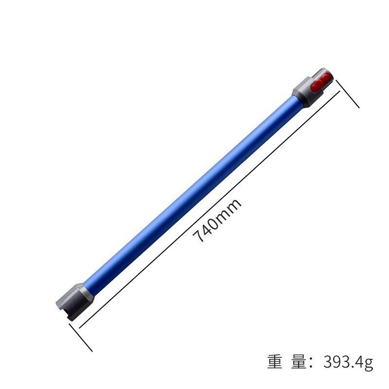 Совместимо с аксессуарами для пылесосов Dyson V6 V7 V8 V10 V11 V12 V15, удлинительная трубка, телескопическая трубка, крепление