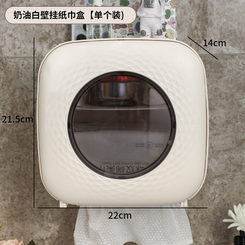 Коробка для туалетной бумаги без сверления, настенный держатель для туалетной бумаги, стеллаж для хранения, туалетные принадлежности, легкая роскошь, высококачественная коробка для хранения для женщин