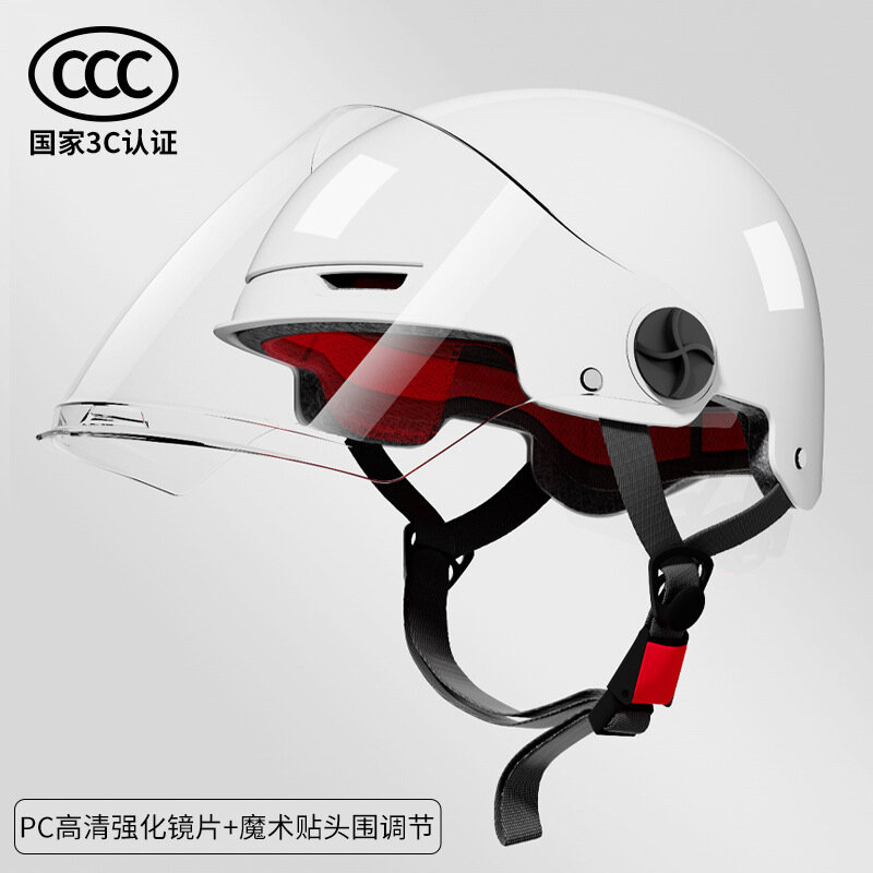 3C сертифицированный шлем для электросамокатов, летний мотоциклетный шлем, всесезонный шлем для мужчин и женщин, шлем для электровелосипеда, защитный шлем