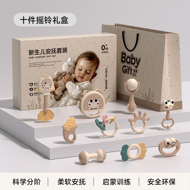 Подарок на полнолуние для новорожденных, погремушка, подарочная коробка для детей 0-1 года, 3 месяца, гель для прорезывания зубов, жевательная успокаивающая игрушка для малышей