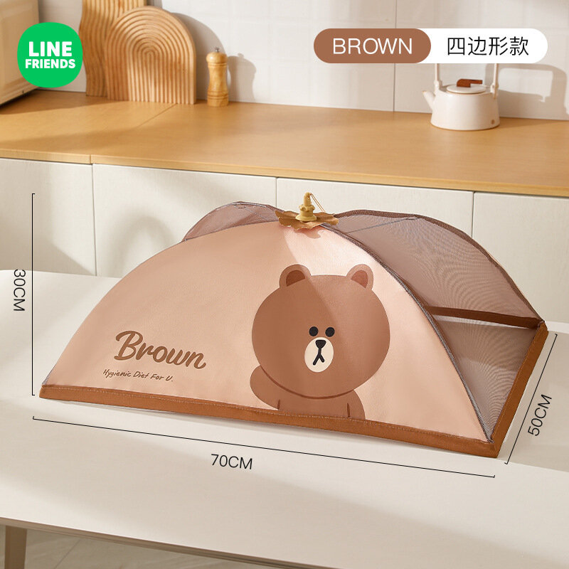 LINE FRIENDS Домашний чехол для еды, зонт, защита от насекомых и мух, чехол для стола, чехол для еды, пылезащитный чехол, складной чехол для еды