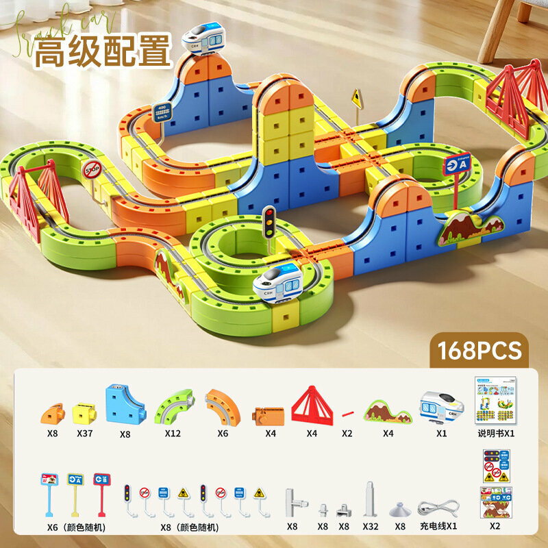 Трансформируемая магнитная трековая машина, детская образовательная игрушка, строительные блоки, антигравитационная магнитная левитация, игрушечная железнодорожная трасса для мальчиков