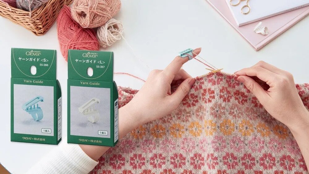 Clover Японский напёрсток Yarn Guide S 55-366 для вязания жаккарда в несколько цветов — фото 1