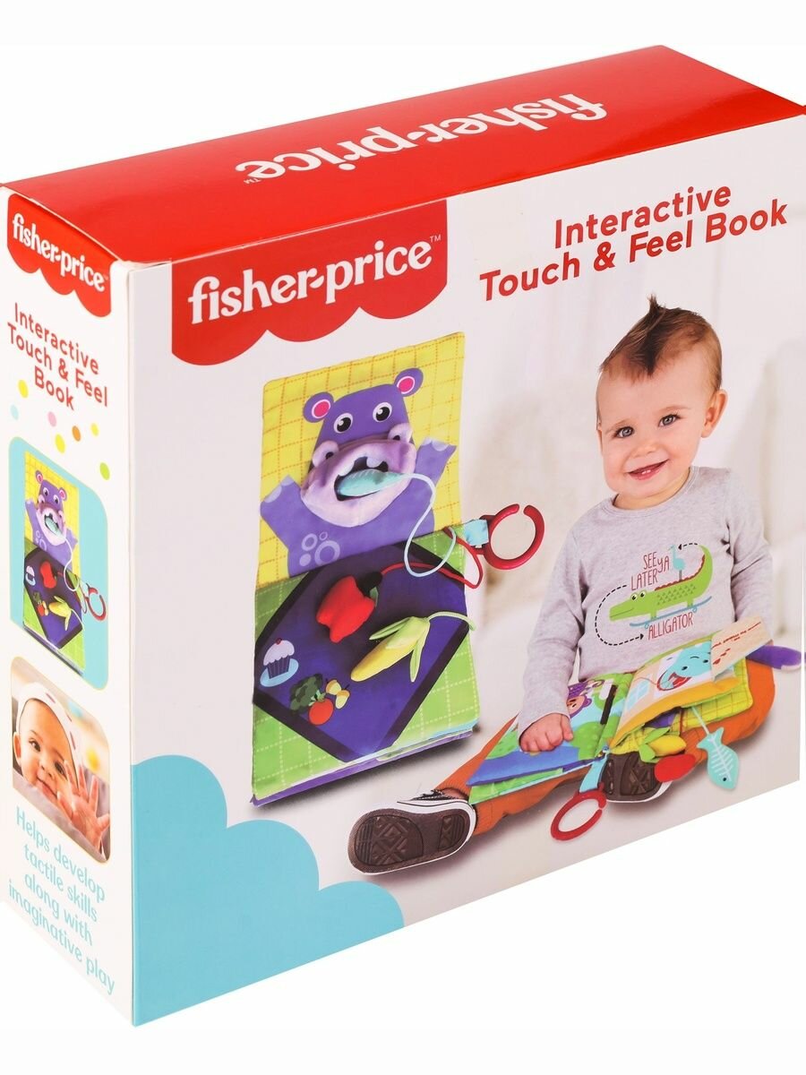Игрушка мягкая FISHER PRICE Книжка-шуршалка Бегемот