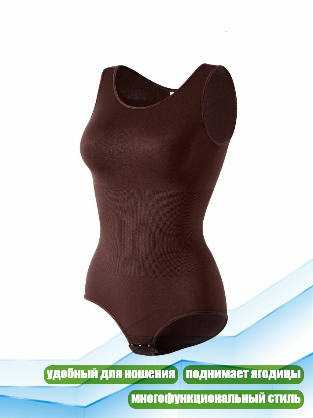 Майка спортивная