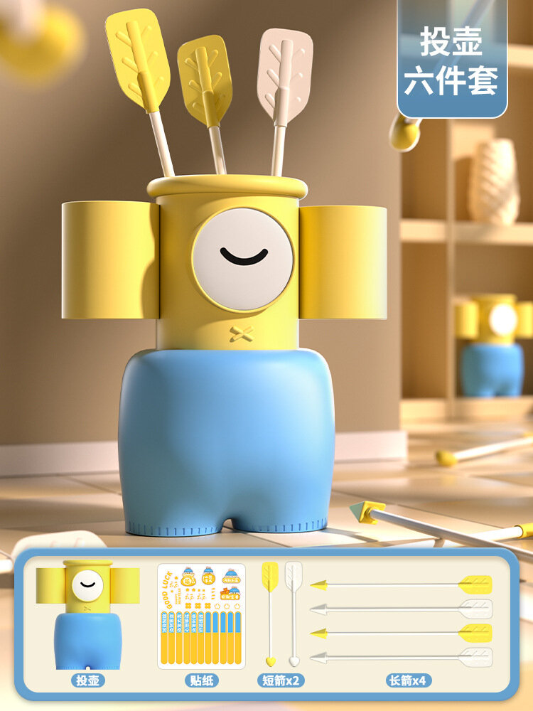 Большой горшок с ушками для детского сада, интерактивная игра для родителей и детей, обучающая игра желаний, игрушка для командного сбора в помещении и на улице