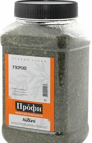 Приправа Айдиго Укроп (сушеный) 250 гр