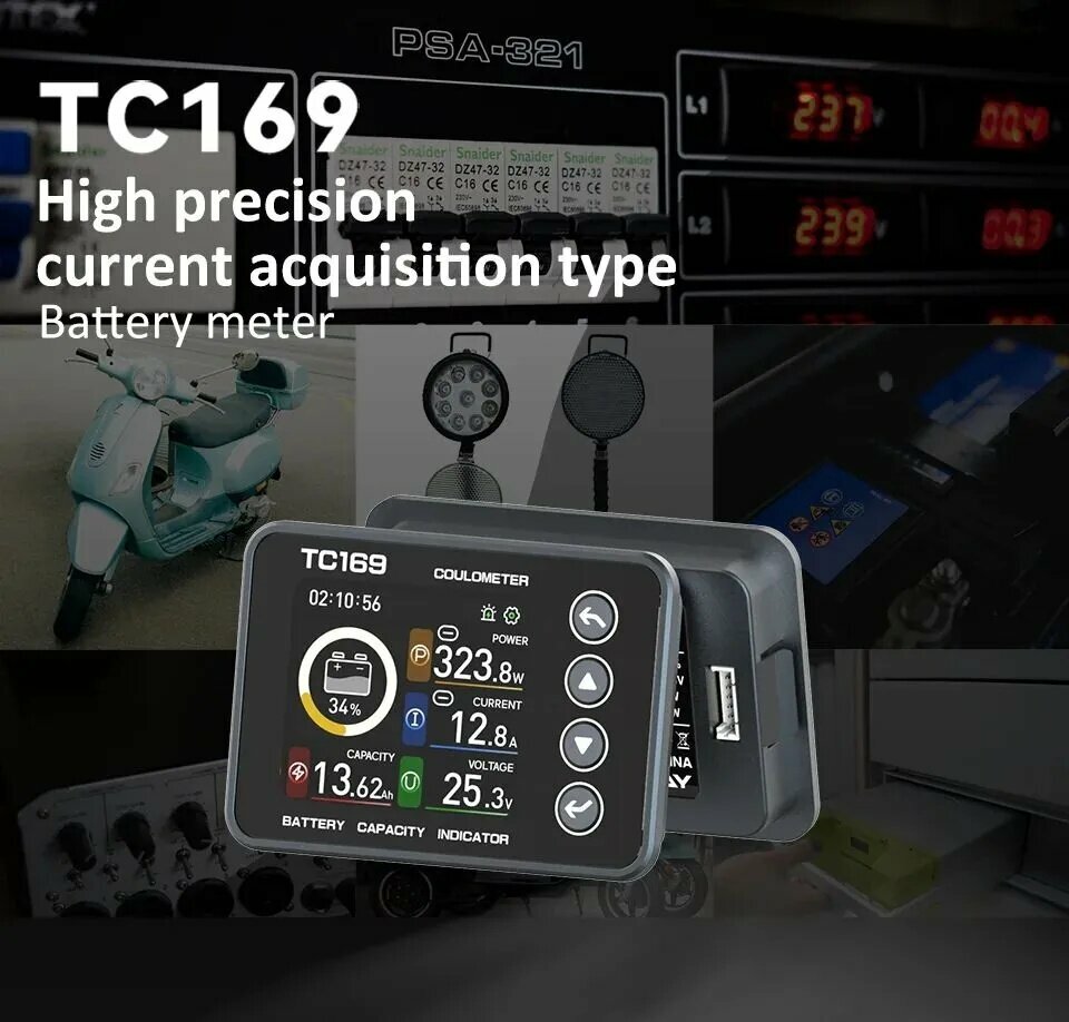 TC169 0-30A Тестер емкости литиевой батареи DC6-60V высокая точность цветной экран