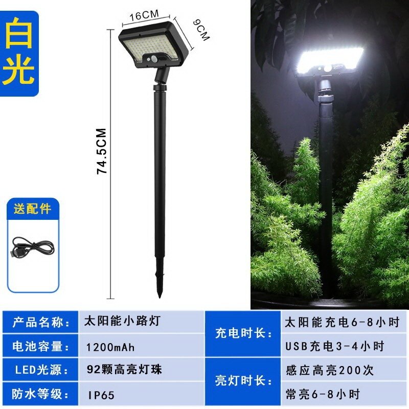 Новая популярная кросс-бордерная солнечная лампа в виде осьминога, уличная лампа с клипсой, садовая лампа, уличный светильник с дистанционным управлением, настенная лампа с датчиком