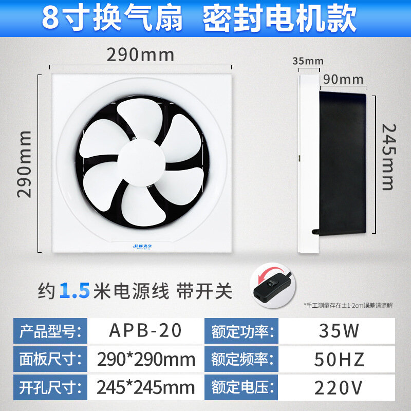 ⭐ Вытяжной вентилятор, вентилятор для кухни, бытовой вытяжной вентилятор для масляного дыма, мощный жалюзийный вытяжной вентилятор для ванной, оконного типа, бесшумный ⭐