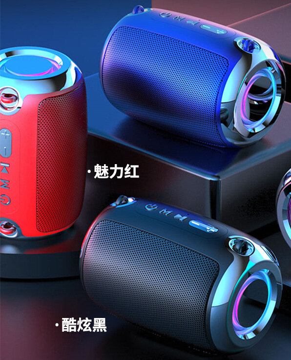 518 Умный AI-динамик, высококачественный Bluetooth сабвуфер, громкое объявление, устройство с карточным слотом, беспроводной мини-динамик