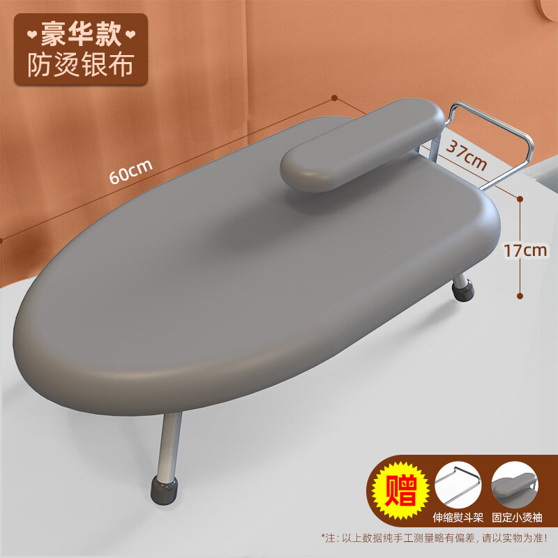 Настольная усиленная гладильная доска, стойка для глажки одежды, электрическая гладильная доска для домашнего использования, складная гладильная доска, новинка