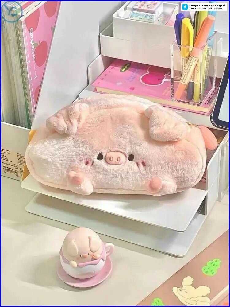 Розовый плюшевый пенал в виде поросенка