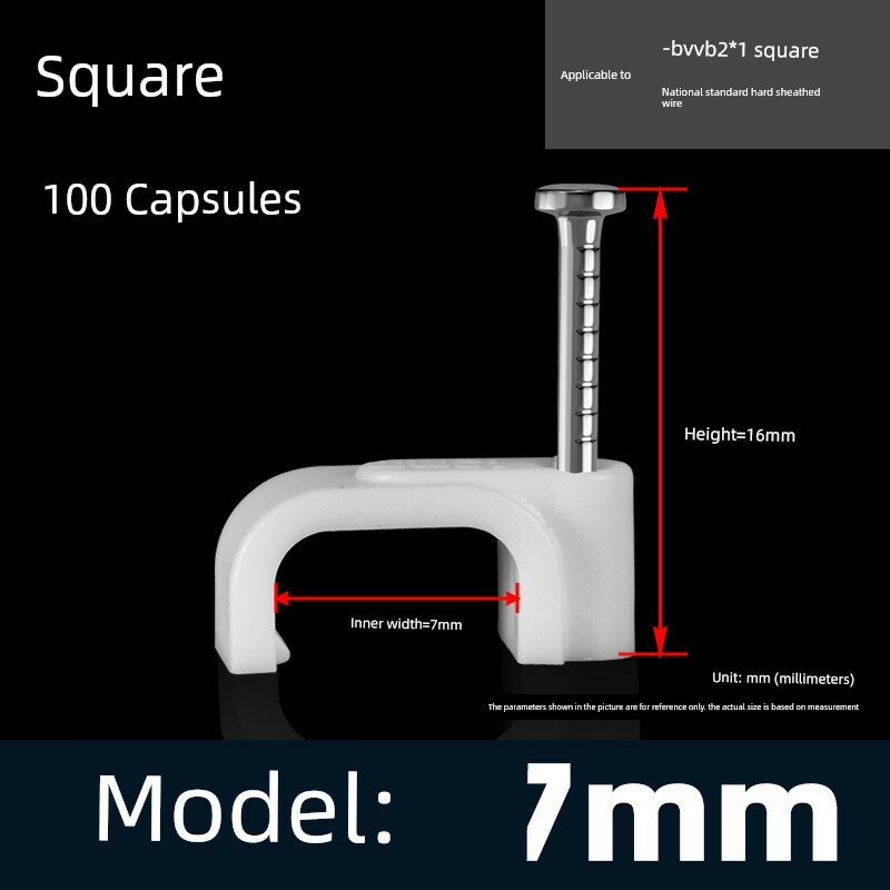 Квадратный кабельный зажим для настенного крепления, размер 7 мм, упаковка 100 шт. для управления кабелем, внутреннее