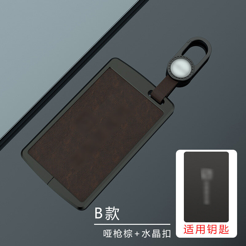 Подходит для чехла для ключей Jixiang 001, новый чехол для ключей Jixiang 001, Bluetooth смарт-карта, защитный корпус для автомобильного ключа