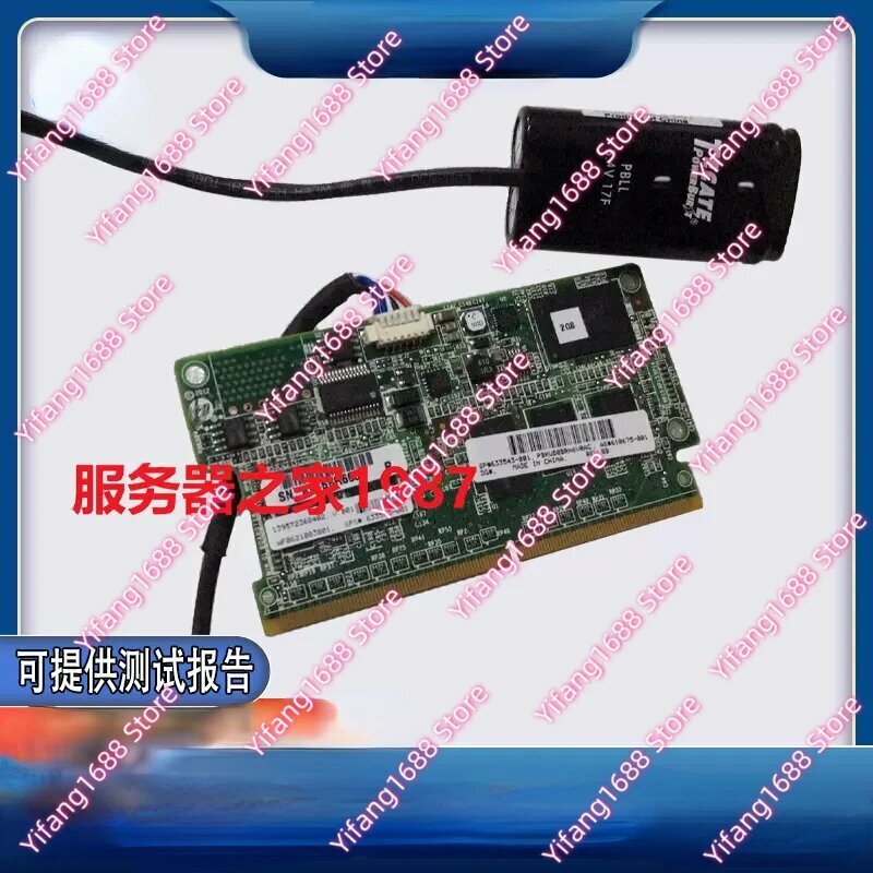 RAID контроллер карты P420i для HP MXRSDF 2G with battery