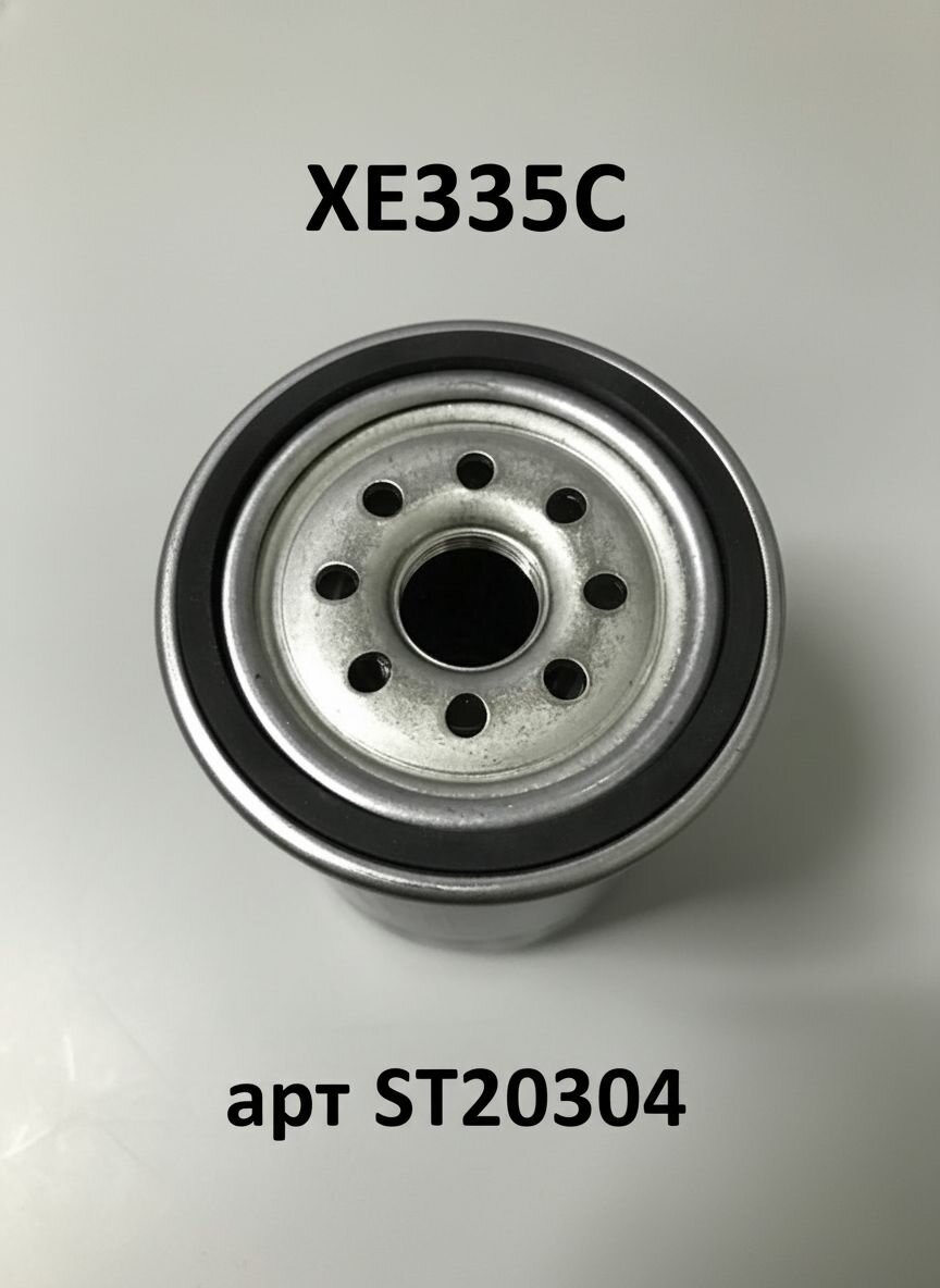 Фильтр топливный ST20304 FF5367 4616544 4326739 4S00483 ME056670 P550391 FC1005 31945-72000