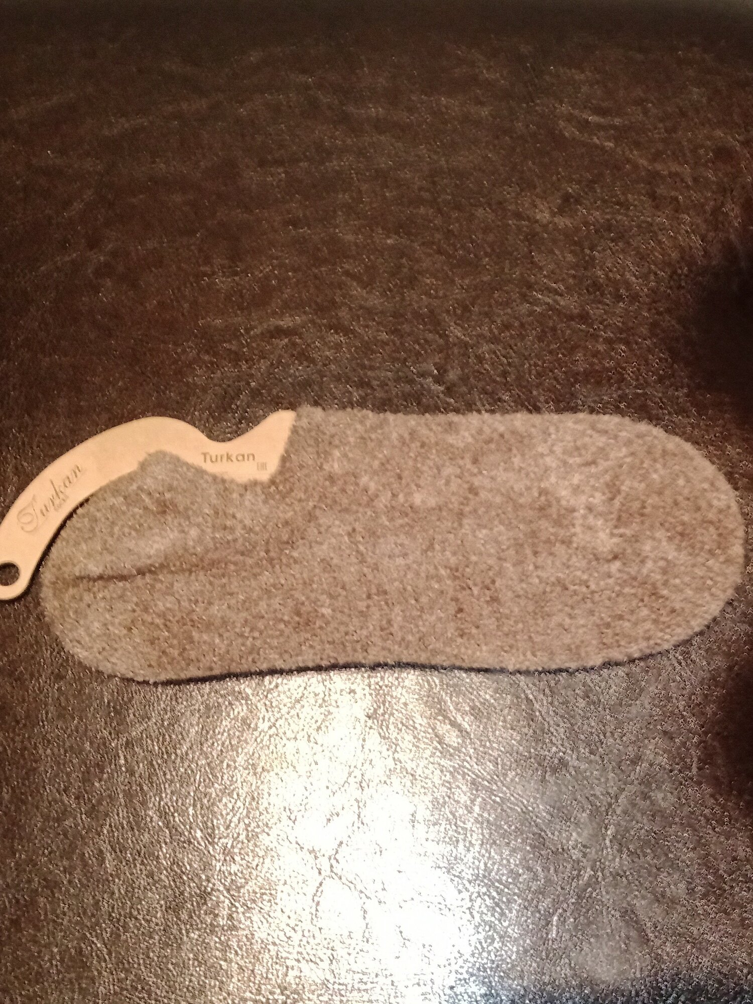 Подследники