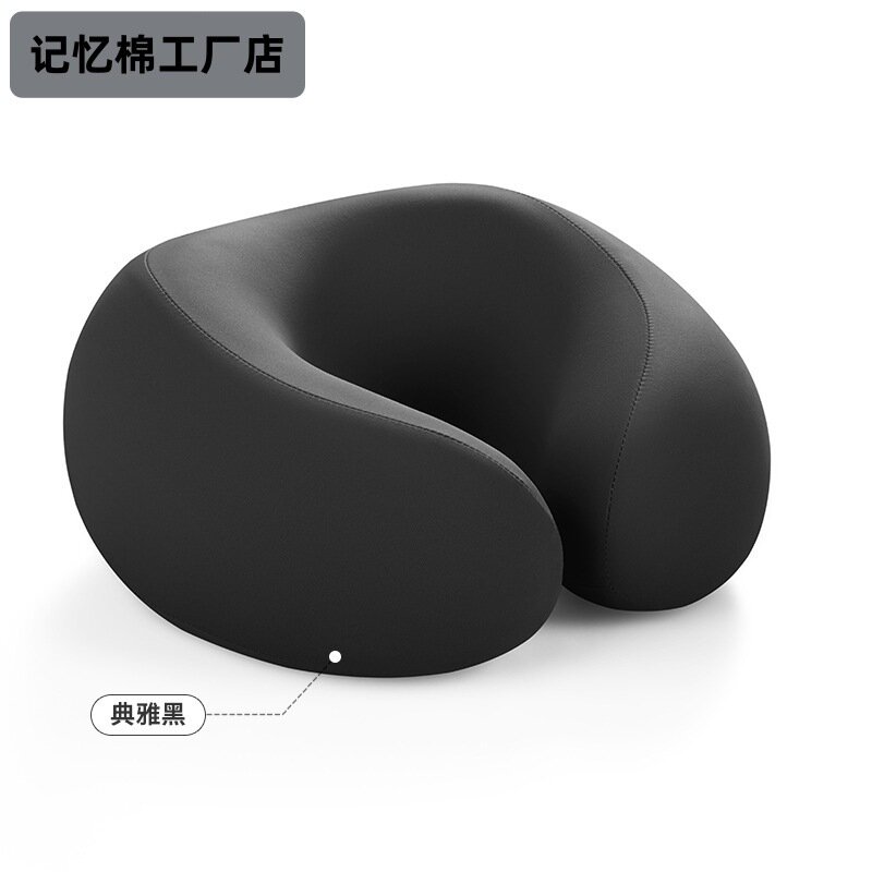 Производитель источника, подушка из пены с эффектом памяти в форме U, офисная, для студентов, для сна, защита шеи, портативная, для путешествий, деловых поездок