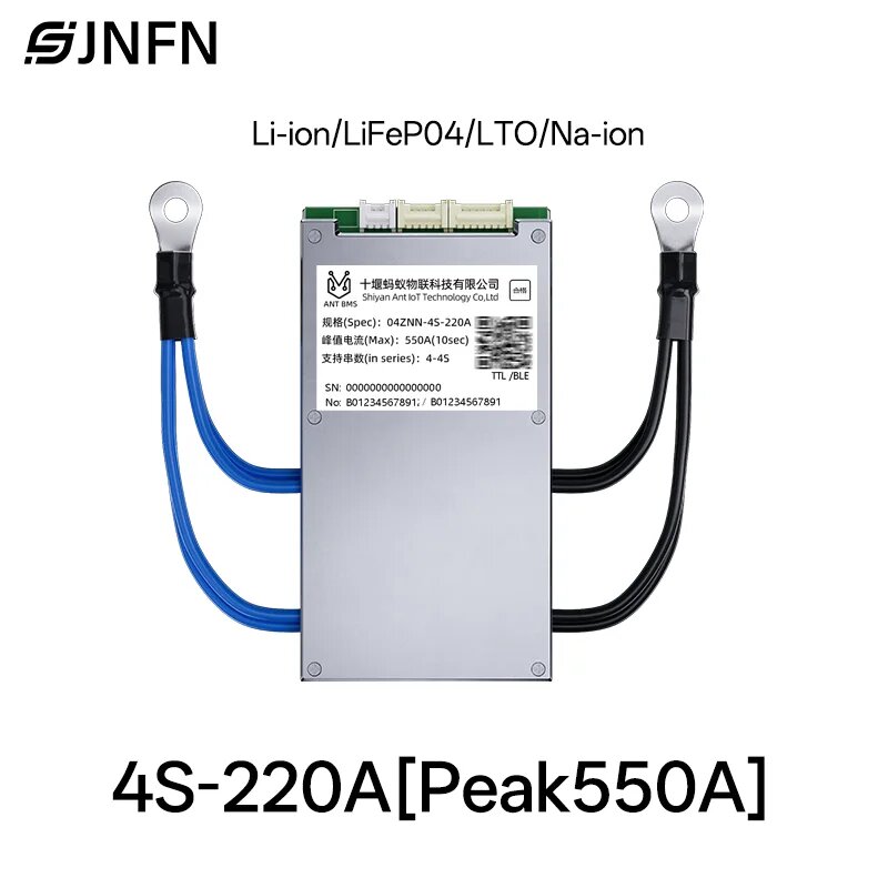 ANT Smart BMS для литиевой батареи 4S-24S 4S 220A