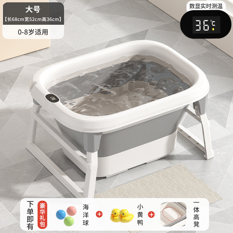 Детская ванночка Xiaomuma, складная ванна для детей, большая ванна для сидения и лежания, ведро для купания и плавания для детей