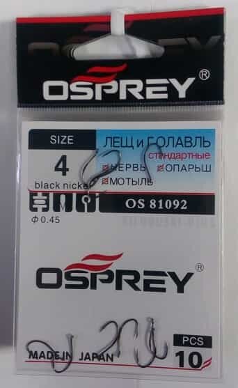 Крючки OSPREY Лещ/Голавль №4