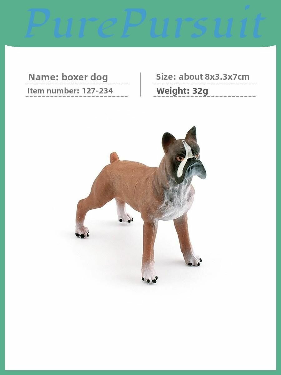 Pvc модель собаки коллекция с реалистичными фигурами животных для домашнего декора и коллекционеров боксёр